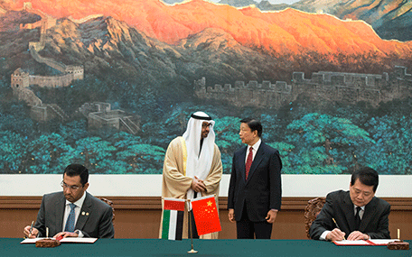 UAE, China sign number of agreements - News - Government - Emirates24|7