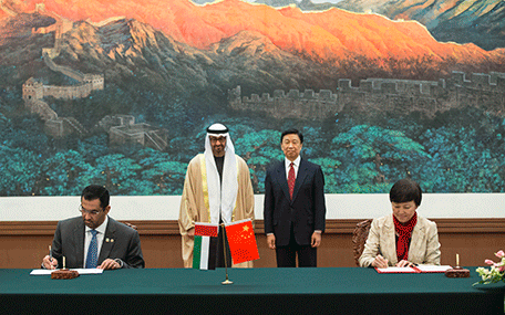 UAE, China sign number of agreements - Emirates 24|7