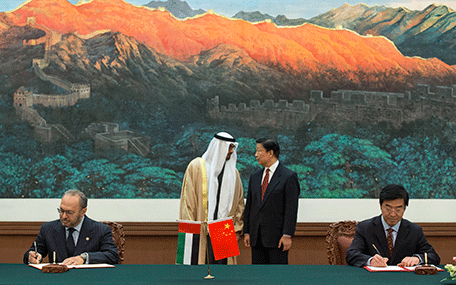 UAE, China sign number of agreements - Emirates 24|7